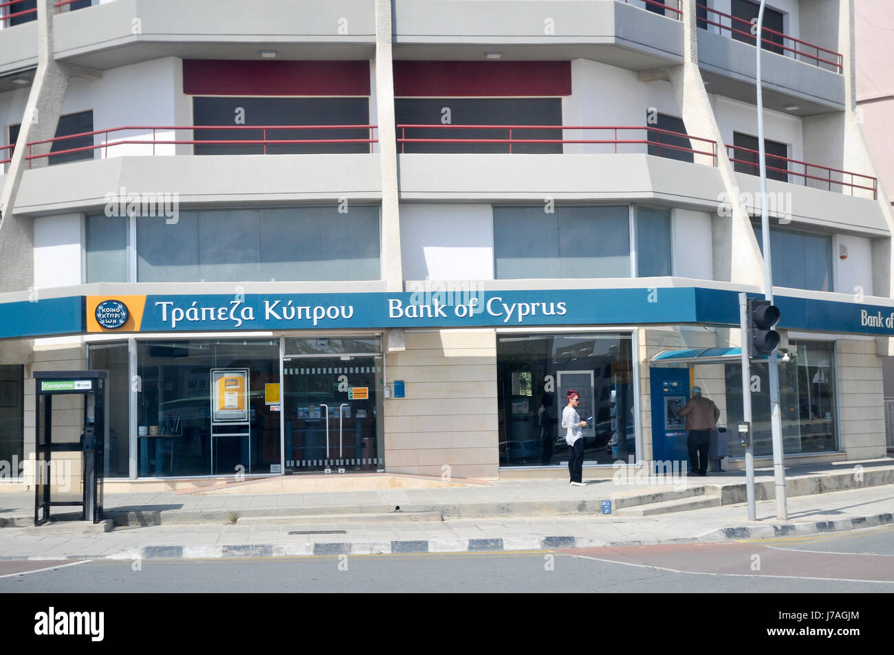 Loanspsi hi-res stock photography and images - Alamy