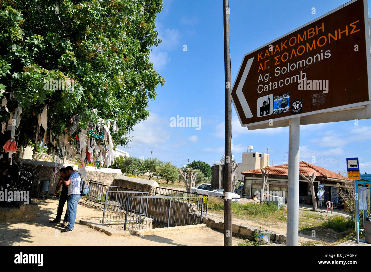 Entrance to the Agia Solomoni Catacomb, Paphos, Cyprus Stock Photo - Alamy