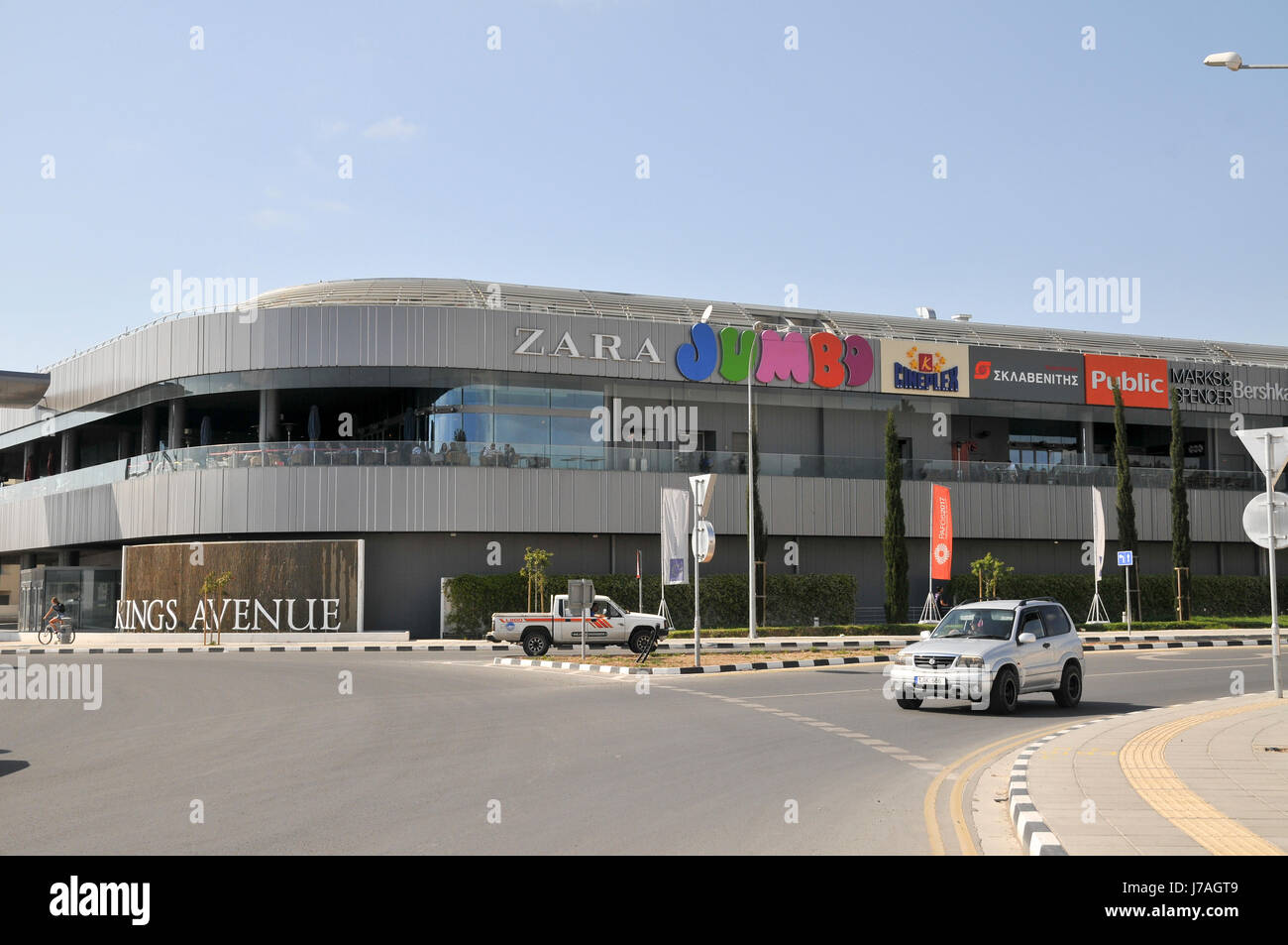 Paphos shopping mall hi-res stock photography and images - Alamy
