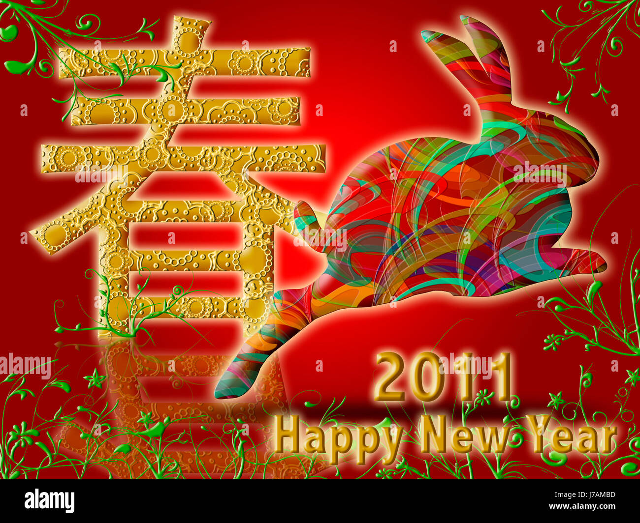 new spring bouncing bounces hop skipping frisks jumping jump rabbit ...