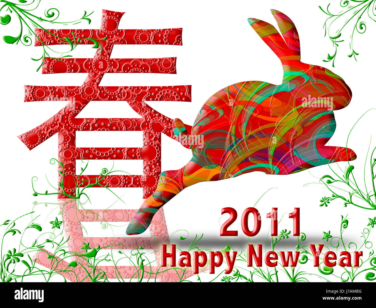 new spring bouncing bounces hop skipping frisks jumping jump rabbit ...