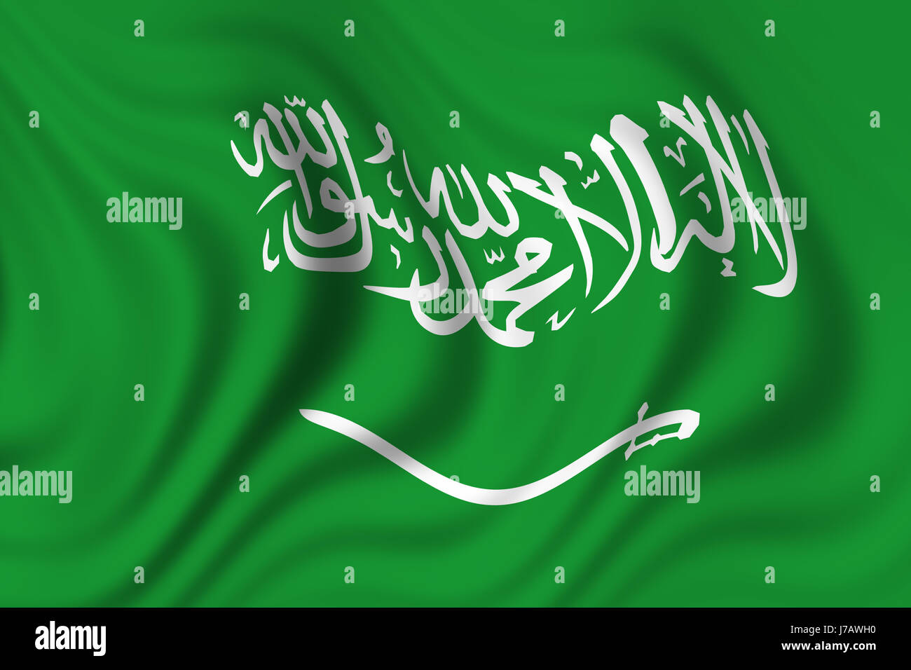 flag of saudi arabia Stock Photo - Alamy