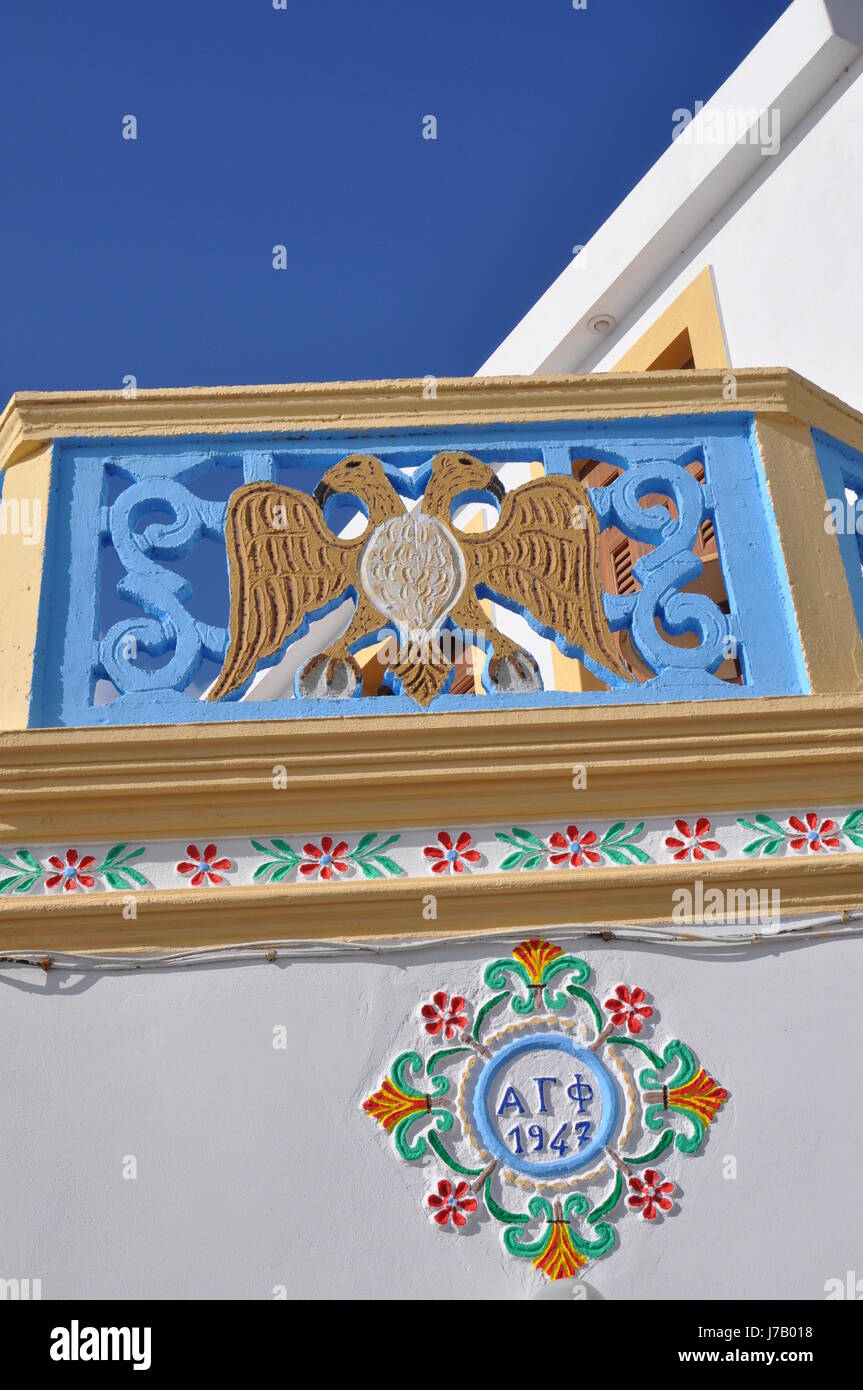 house building greece isle island house building pastel greece greek ...
