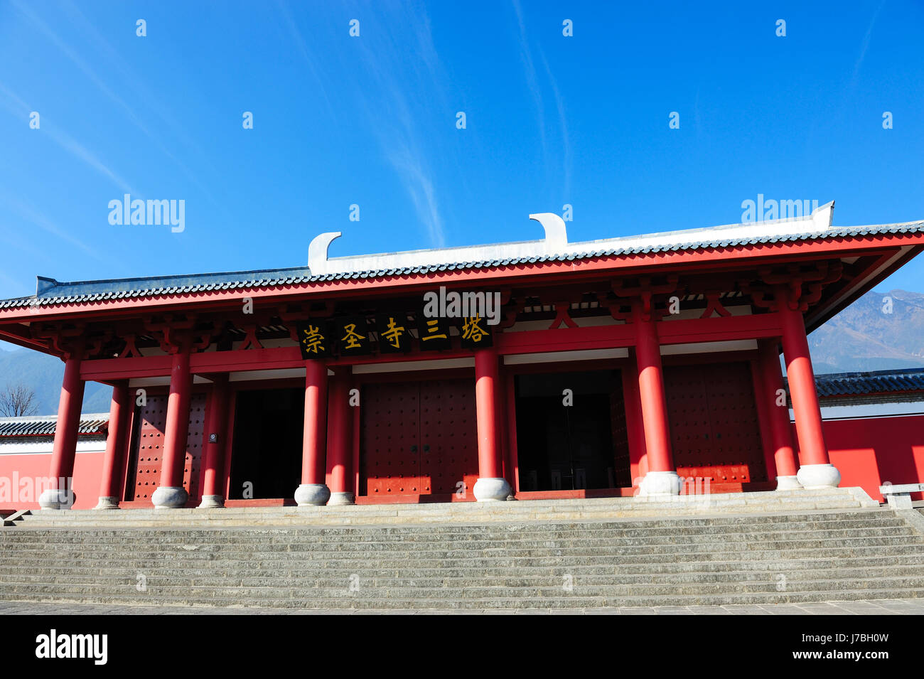 religion temple asia china blue house building travel religion ...