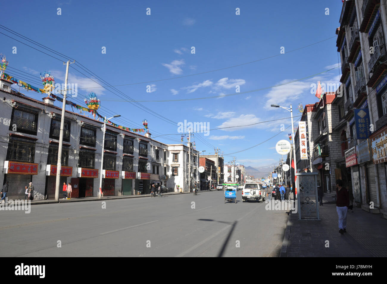 Natural scenery of Tibet Stock Photo - Alamy