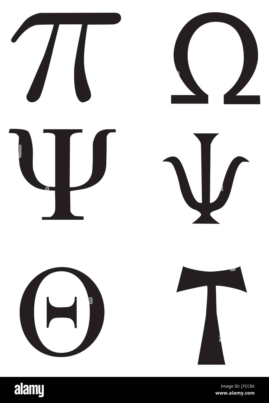 greek means agent medicine drug remedy substance medicin omega ...