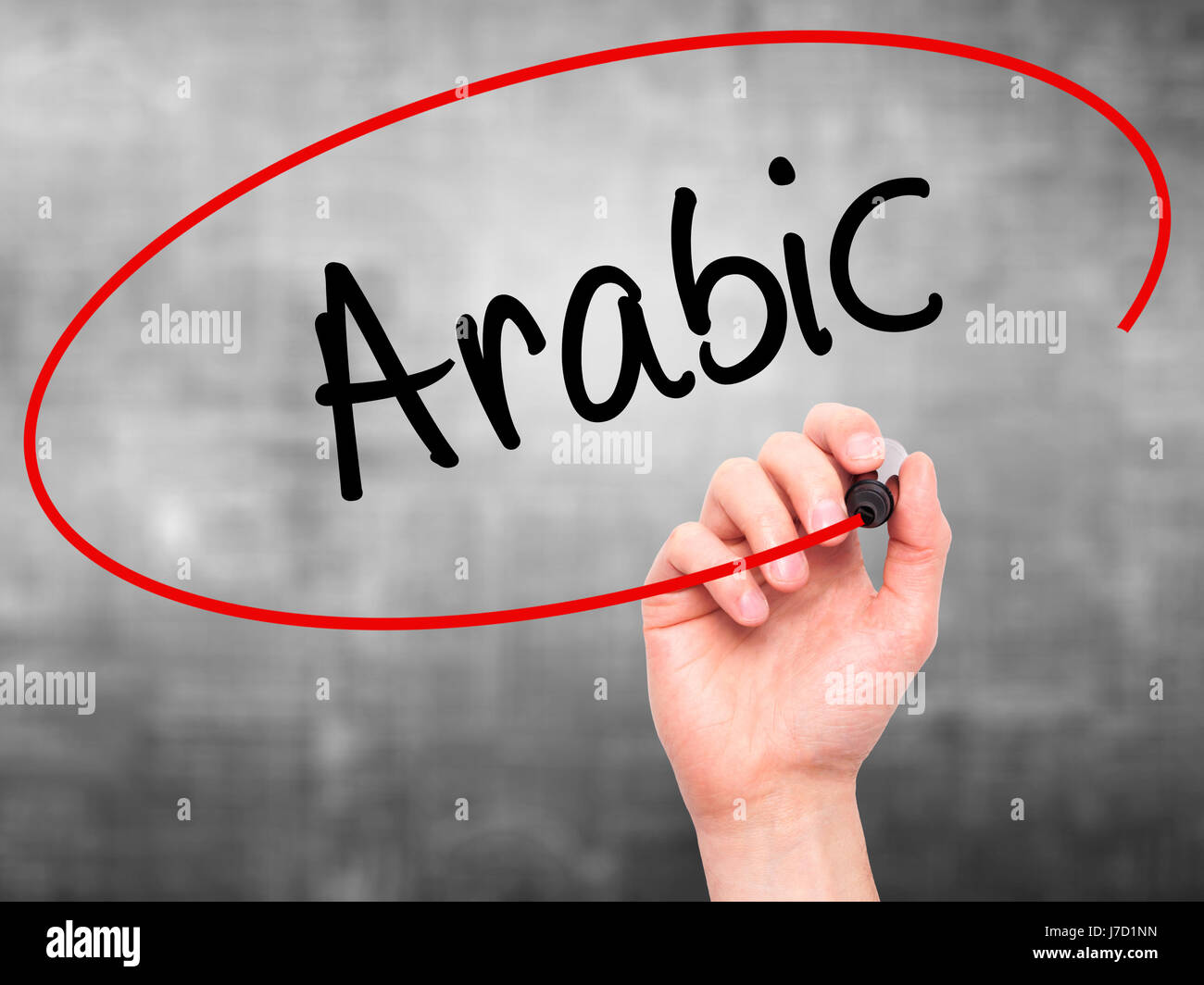 Man Hand writing Arabic with black marker on visual screen. Isolated on ...