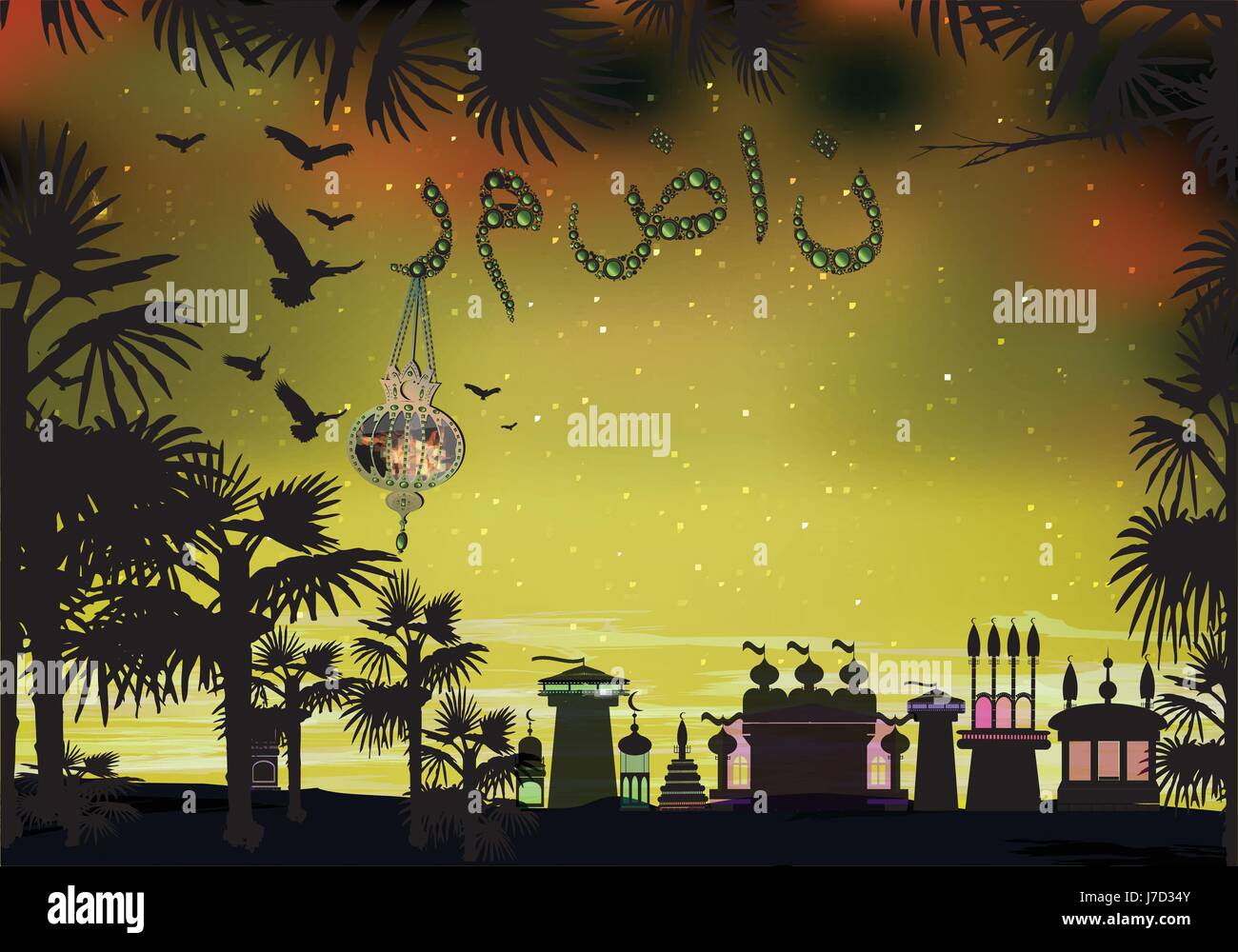 Ramadan. A lantern on a tree Light in the night sky Stock Vector Image ...