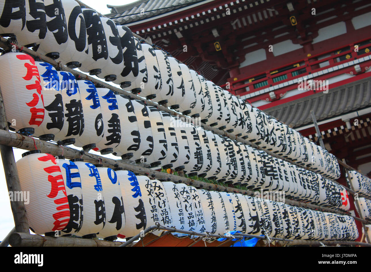 religion temple lantern japanese japan prayer tokyo religion religious ...