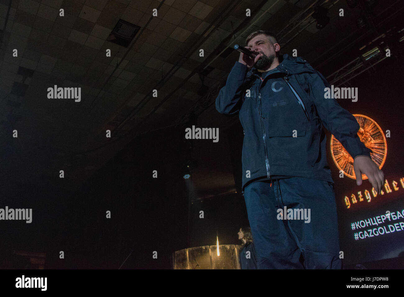 Concert of famous rapper Basta Stock Photo - Alamy