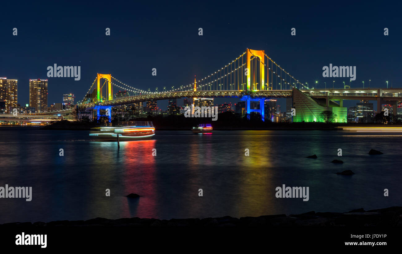 Nippon bridge hi-res stock photography and images - Alamy