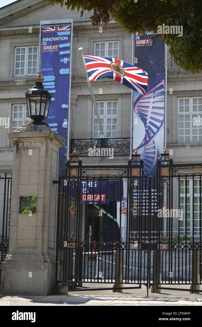 May 23, 2017 - Tokyo, Japan - British Embassy in Tokyo Japan. May 23 ...