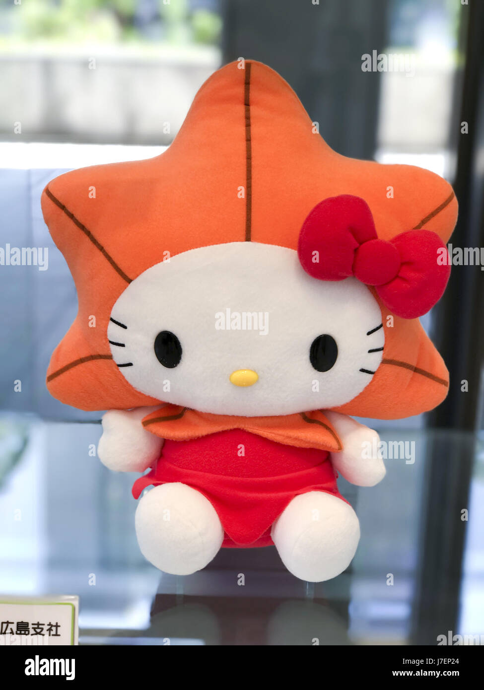 Tokyo, Japan. 23rd May, 2017. A Sanrio Collection of Hello Kitty in ...