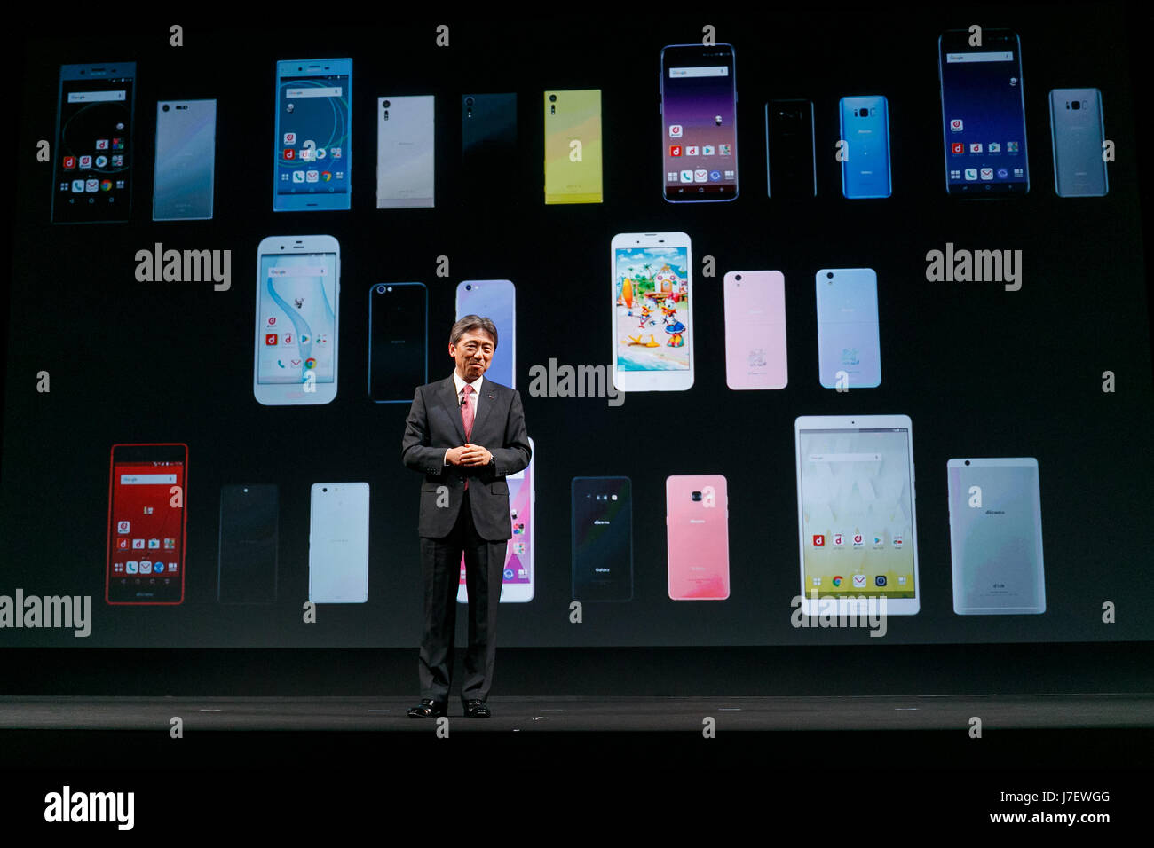 Tokyo, Japan. 24th May, 2017. NTT DOCOMO President Kazuhiro Yoshizawa ...