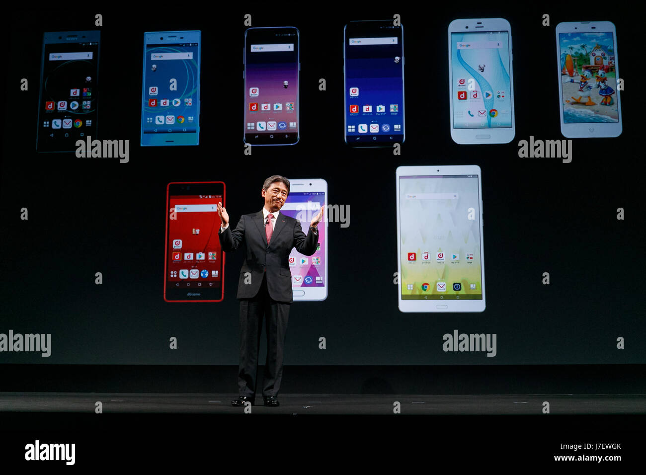 Tokyo, Japan. 24th May, 2017. NTT DOCOMO President Kazuhiro Yoshizawa ...