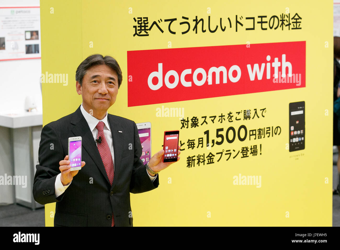 Tokyo, Japan. 24th May, 2017. NTT DOCOMO President Kazuhiro Yoshizawa ...