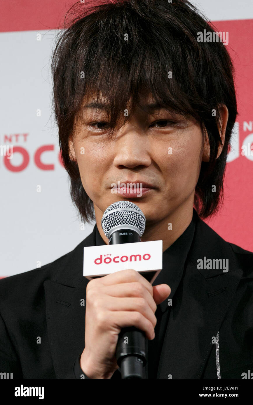 Ayano hi-res stock photography and images - Alamy