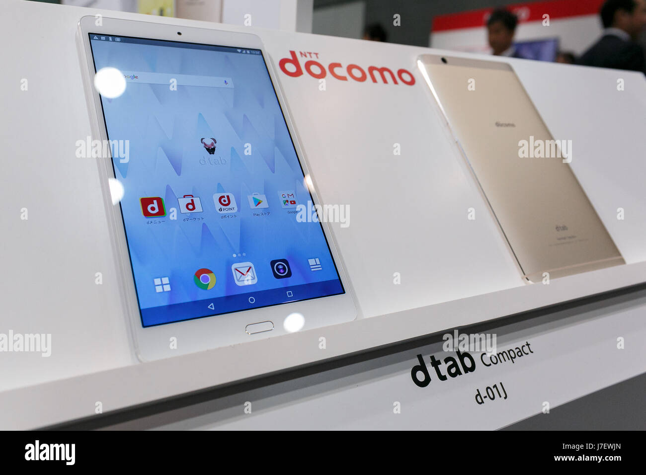 D tab compact hi-res stock photography and images - Alamy