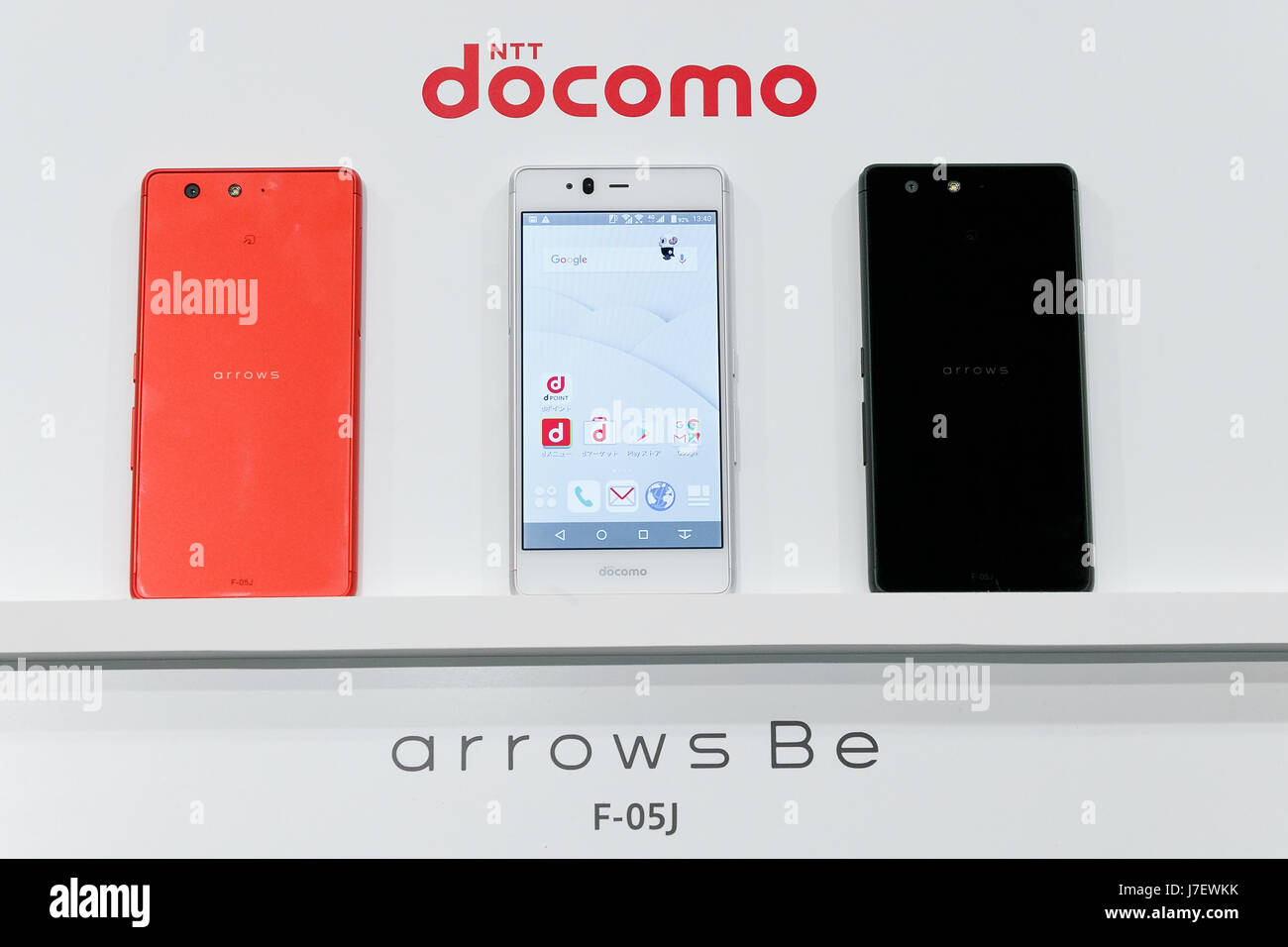 Plans arrows hi-res stock photography and images - Alamy