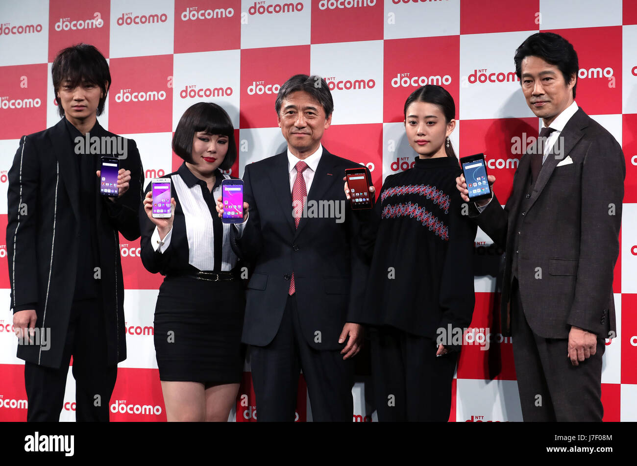 Tokyo, Japan. 24th May, 2017. Japanese mobile communication giant NTT ...