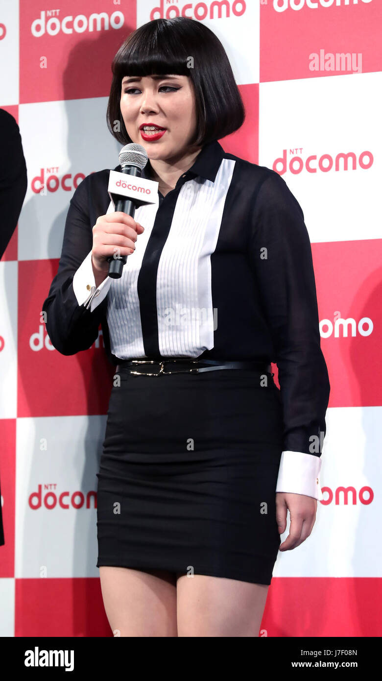 Tokyo, Japan. 24th May, 2017. Japanese comedienne and actress Buruzon ...