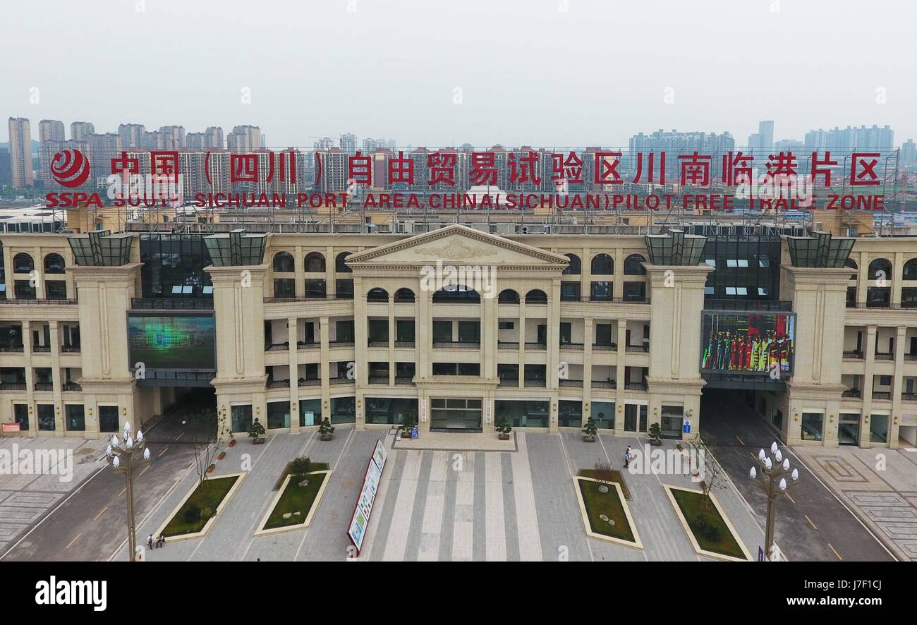 Qingbaijiang hi-res stock photography and images - Alamy