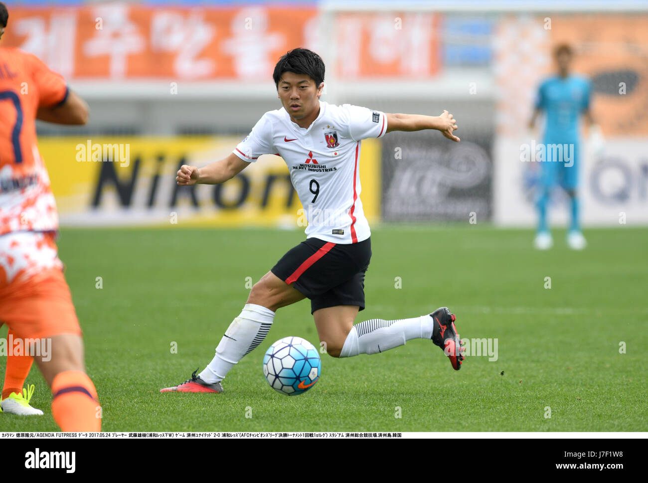Jeju, South Korea. 24th May, 2017. Yuki Muto (Reds) Football/Soccer ...