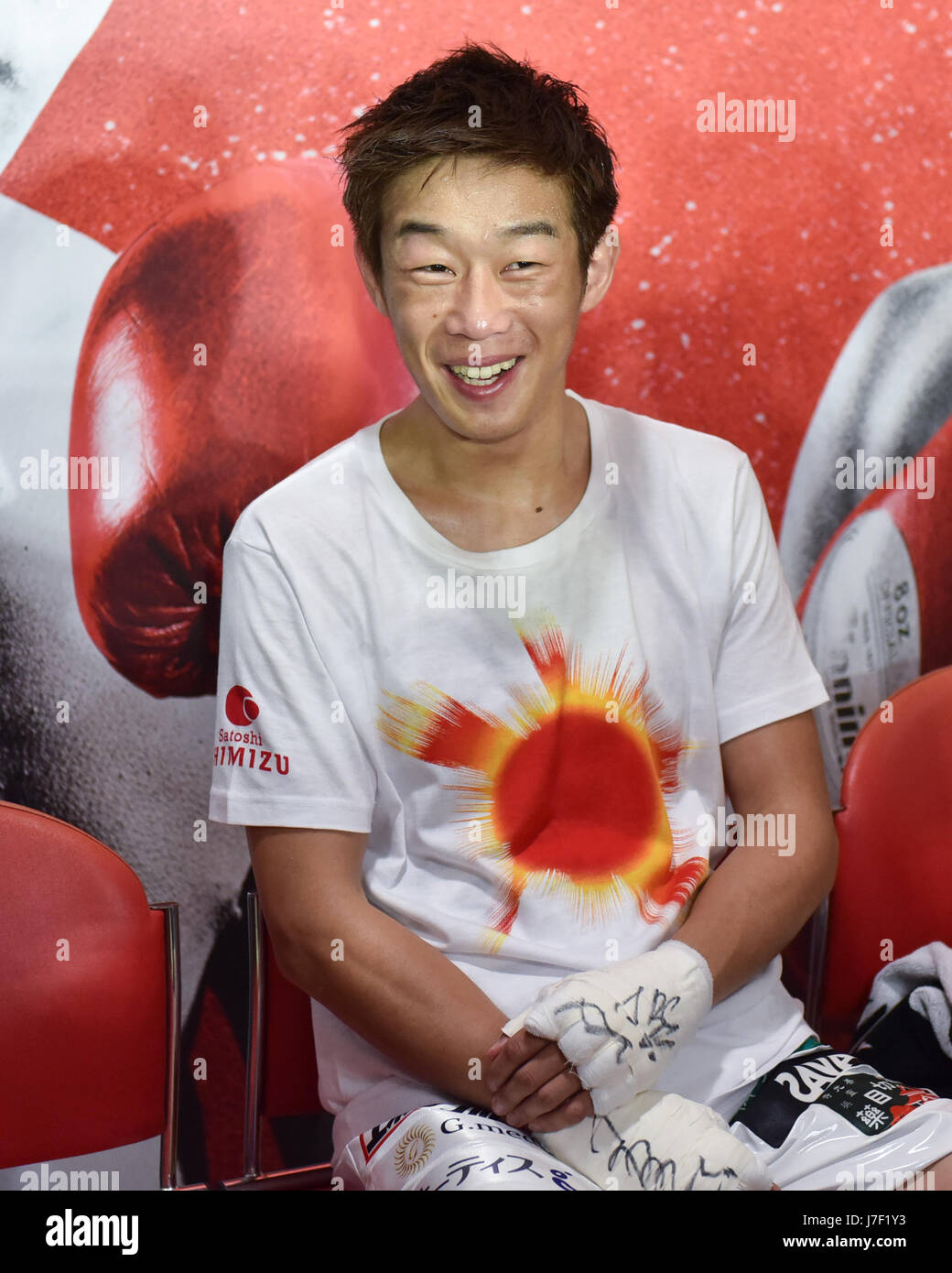 Tokyo, Japan. 21st May, 2017. Satoshi Shimizu (JPN) Boxing : Satoshi ...