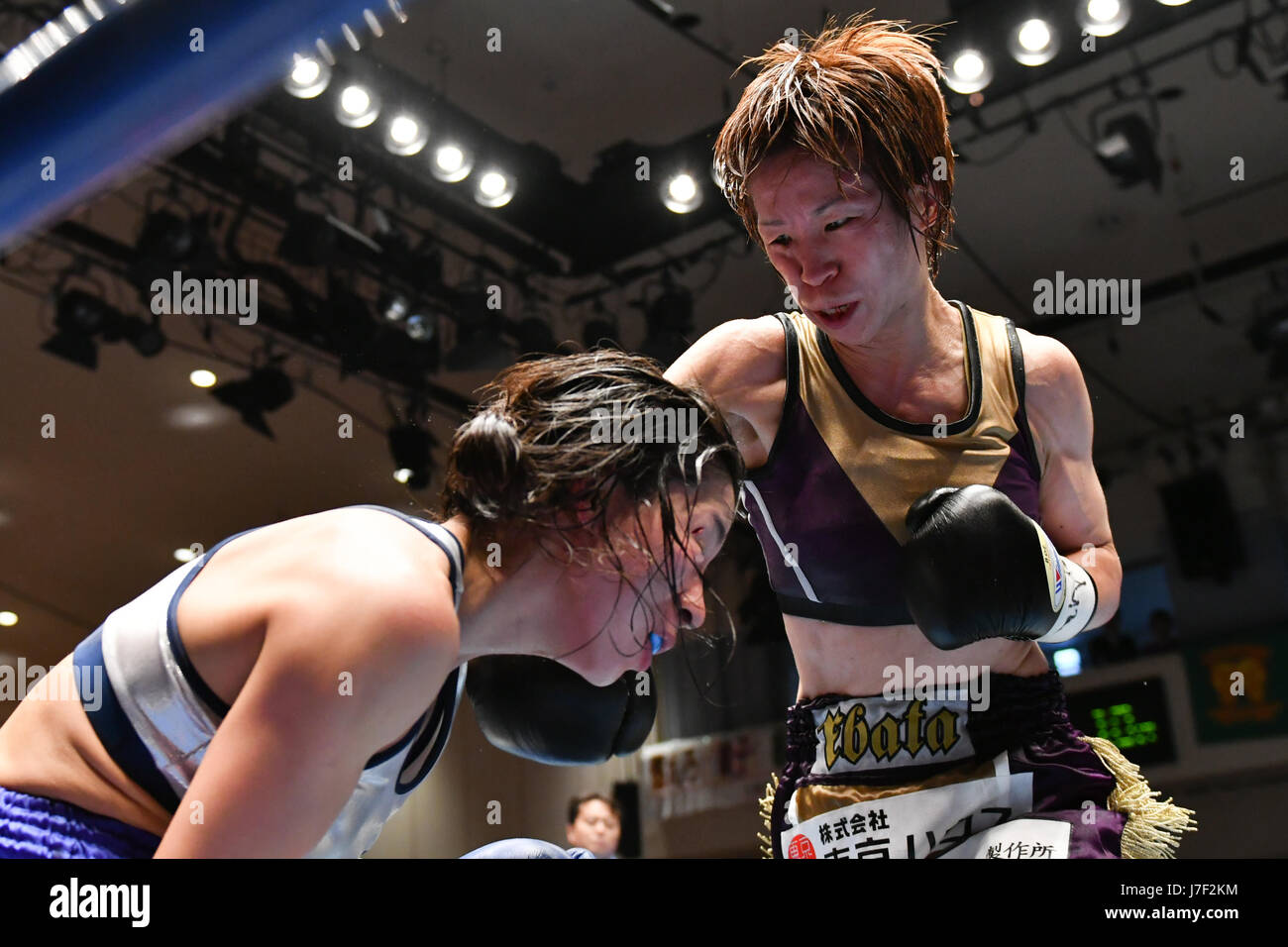 Tokyo, Japan. 19th May, 2017. (L-R) Erika Hanawa, Kayoko Ebata (JPN ...