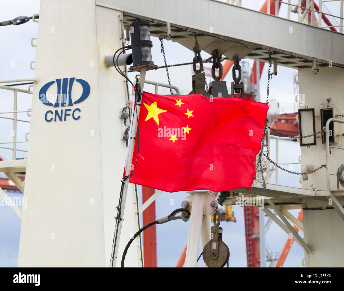 Chinese fishing trawlers hi-res stock photography and images - Alamy