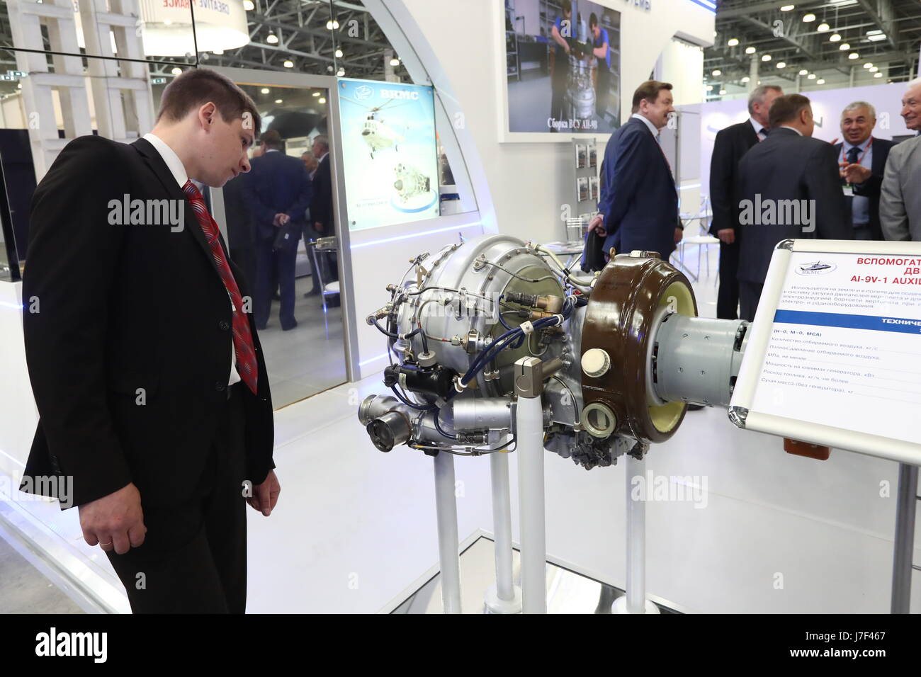 Auxiliary Power Unit High Resolution Stock Photography and Images - Alamy