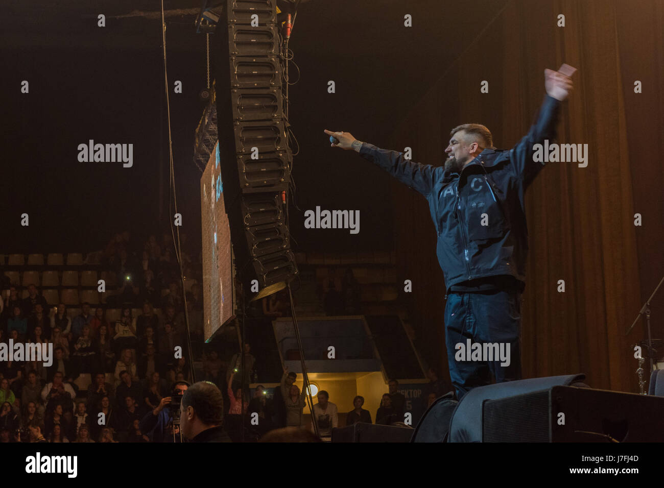 Concert of famous rapper Basta Stock Photo - Alamy