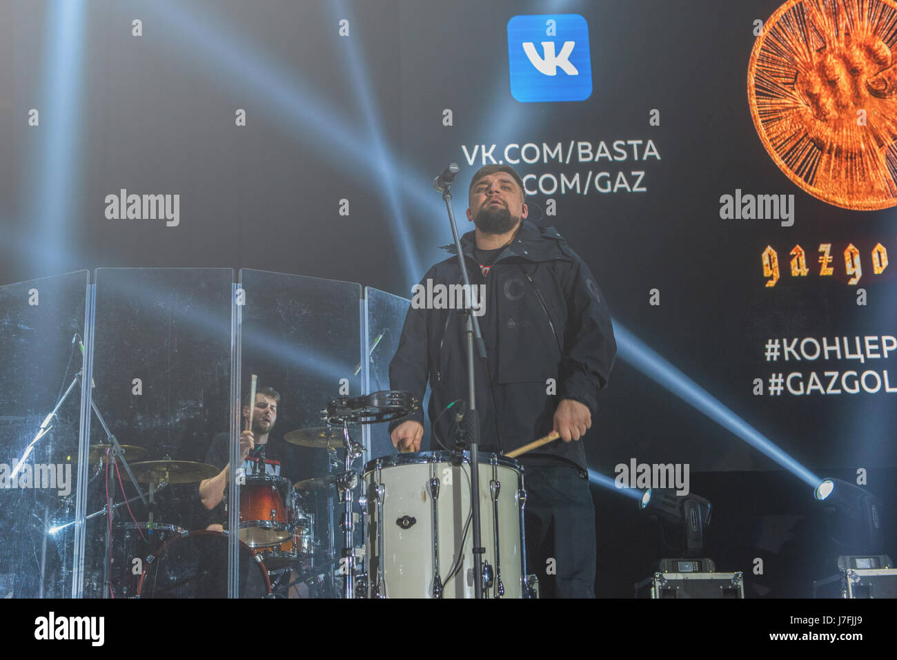 Concert of famous rapper Basta Stock Photo - Alamy