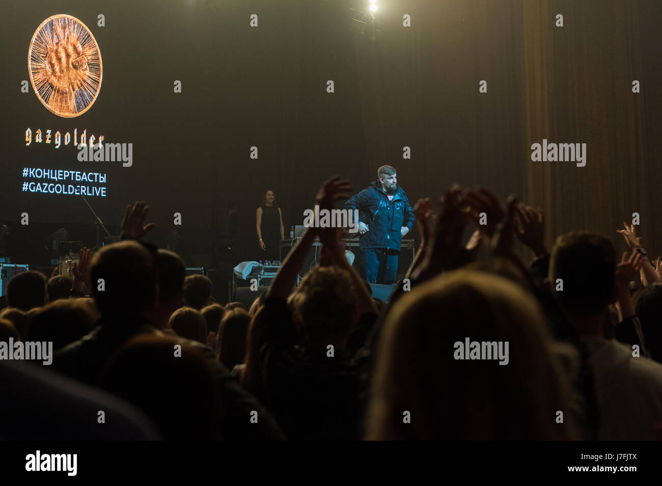 Concert of famous rapper Basta Stock Photo - Alamy