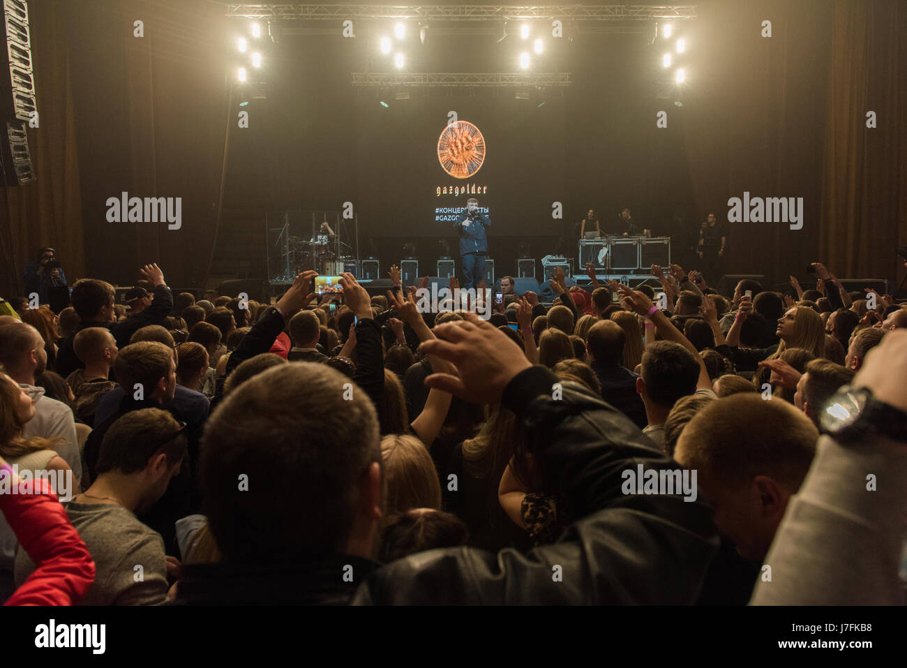 Concert of famous rapper Basta Stock Photo - Alamy