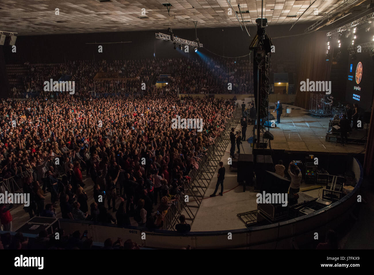 Basta rapper hi-res stock photography and images - Alamy