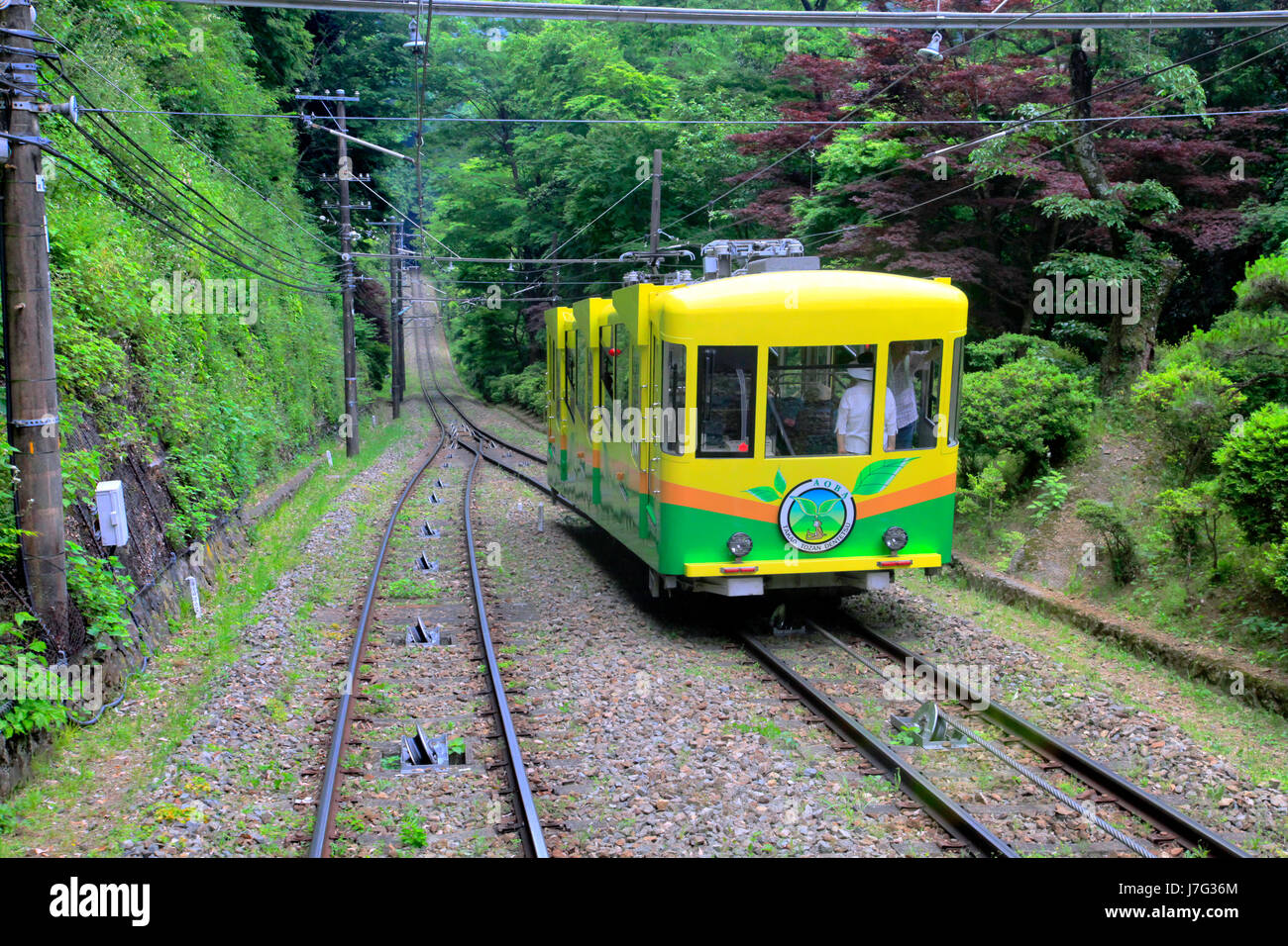 Tozan Railway High Resolution Stock Photography and Images - Alamy