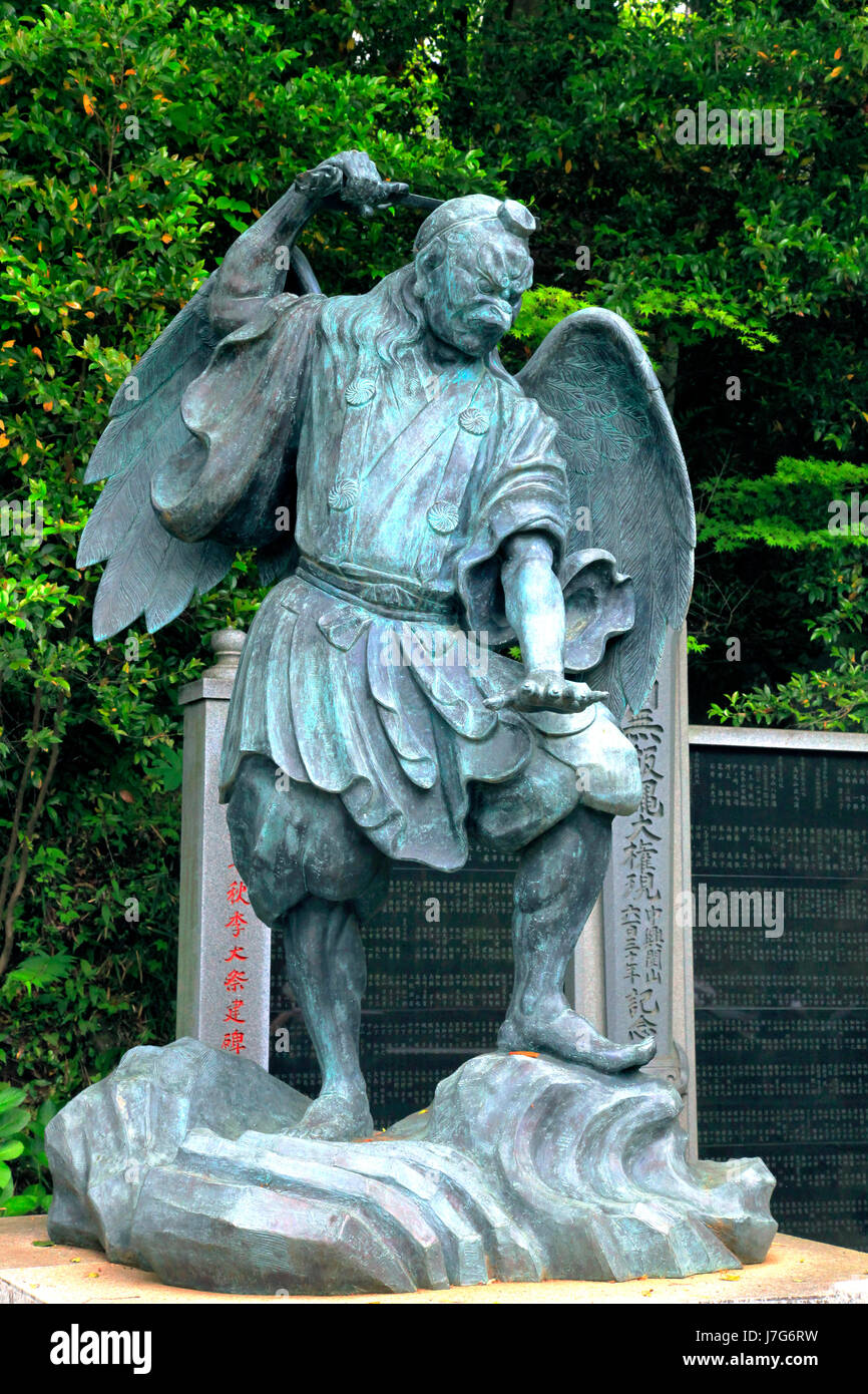 Tengu Statue at Mount Takao Yakuoin Temple Hachioji city Tokyo Japan ...