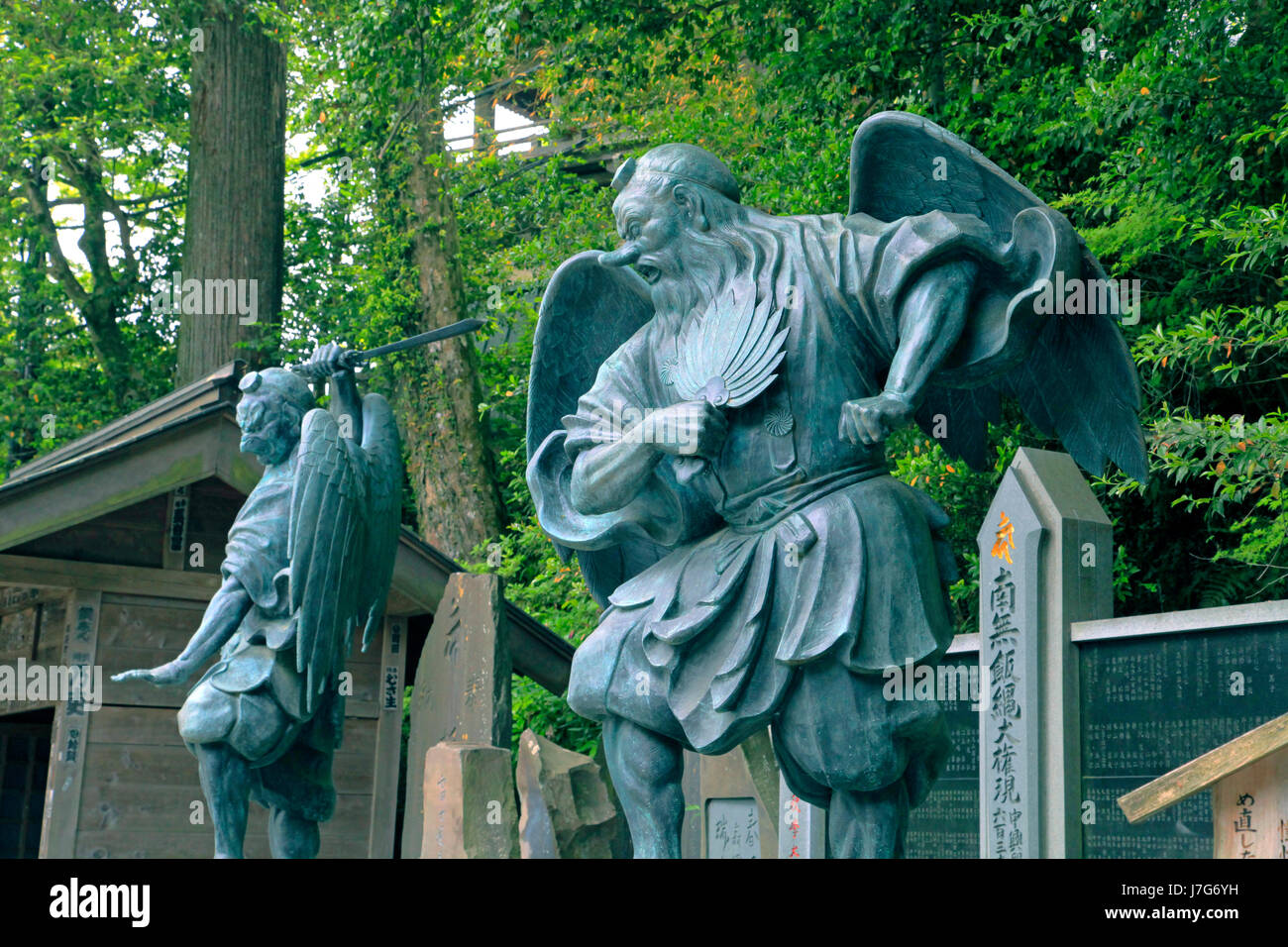 Japanese tengu hi-res stock photography and images - Alamy