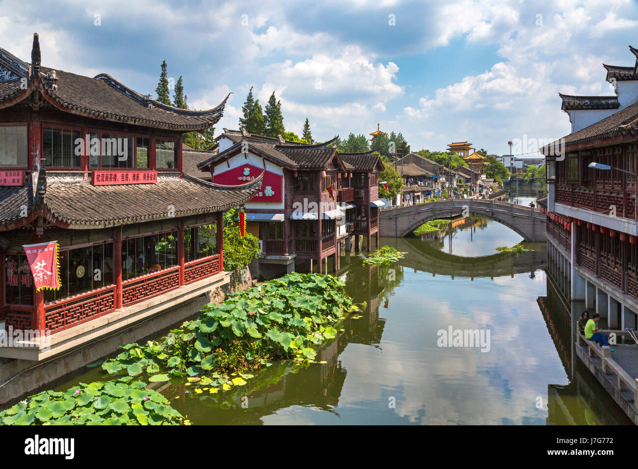 Qibao Old Town, Shanghai, China Stock Photo - Alamy