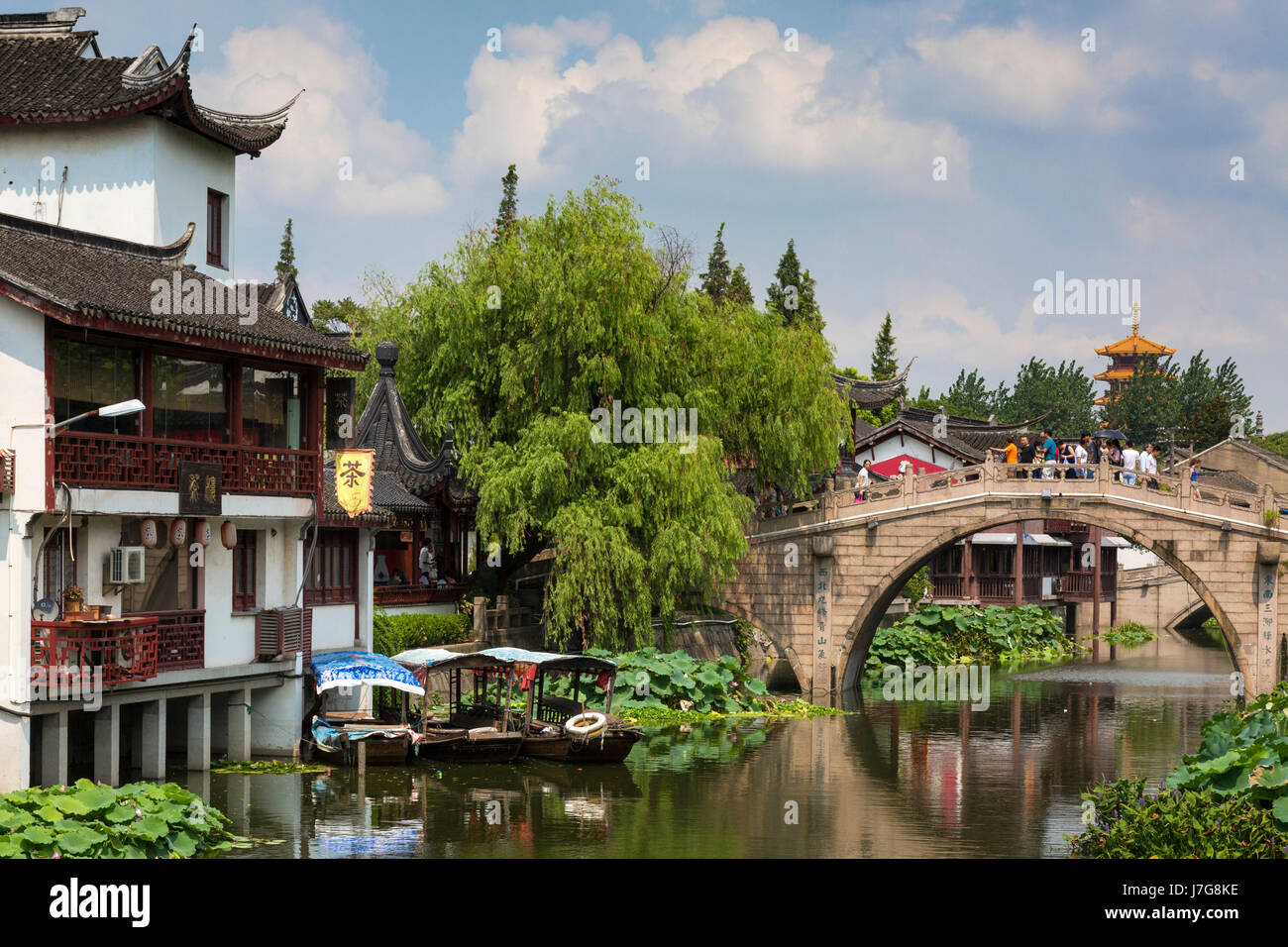 Minhang hi-res stock photography and images - Alamy