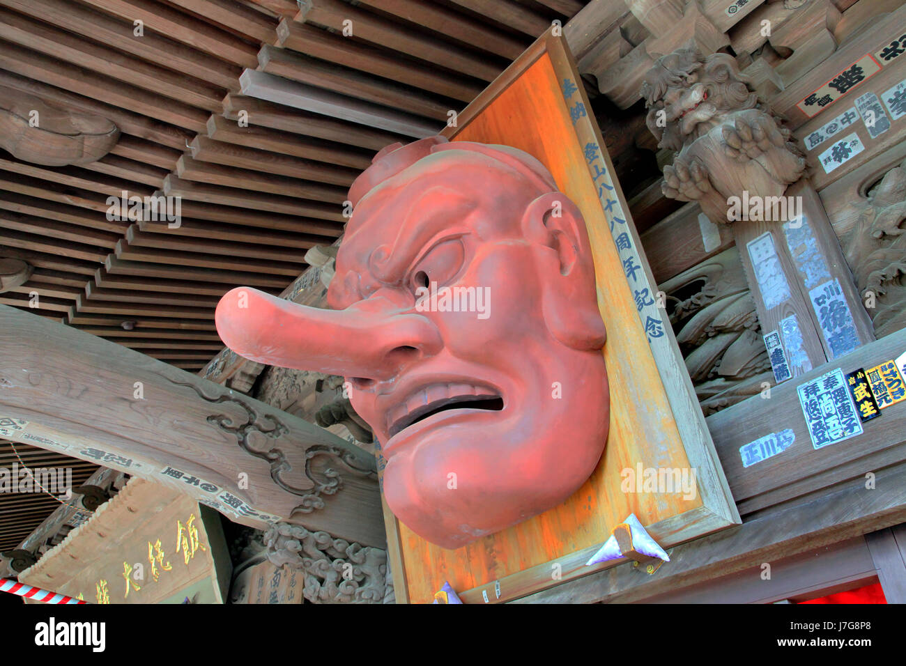 Japanese tengu statue hi-res stock photography and images - Alamy