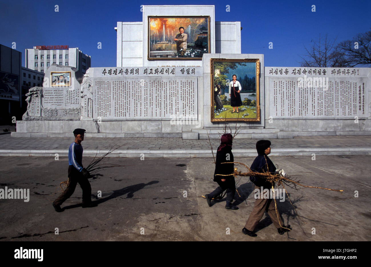 Pyongyang, North Korea Stock Photo - Alamy