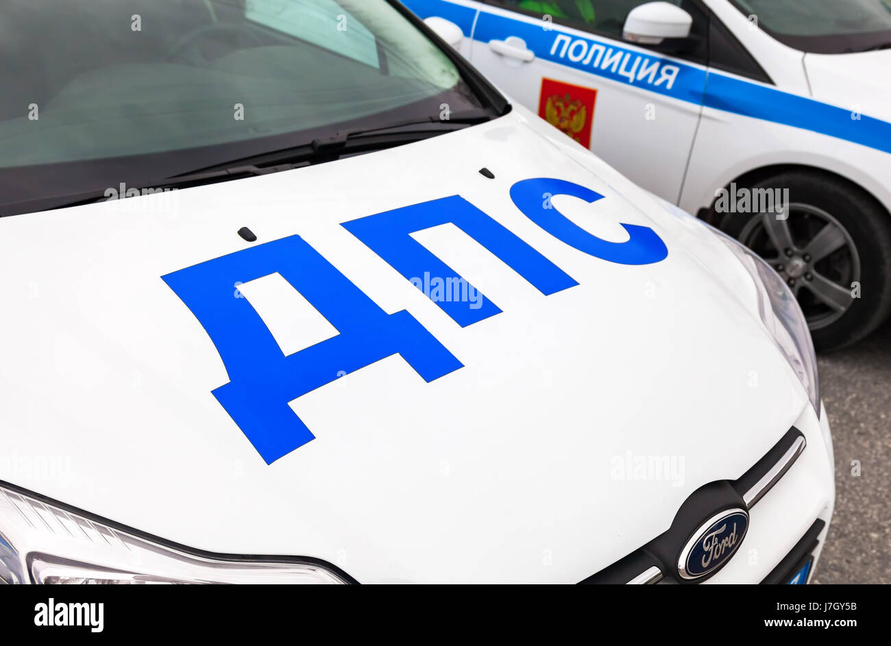 Police officer lada hi-res stock photography and images - Alamy