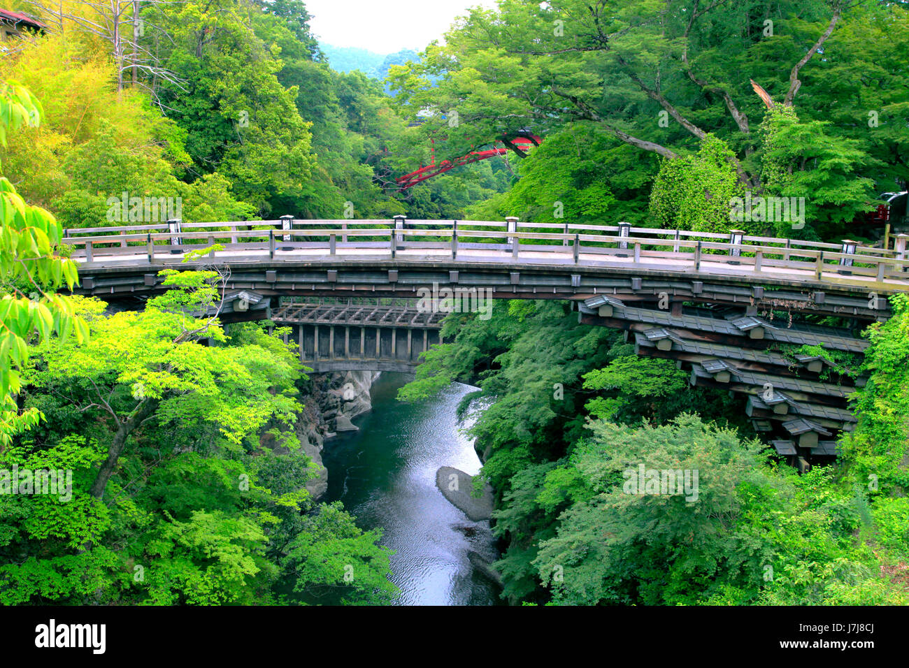 Otsuki High Resolution Stock Photography and Images - Alamy