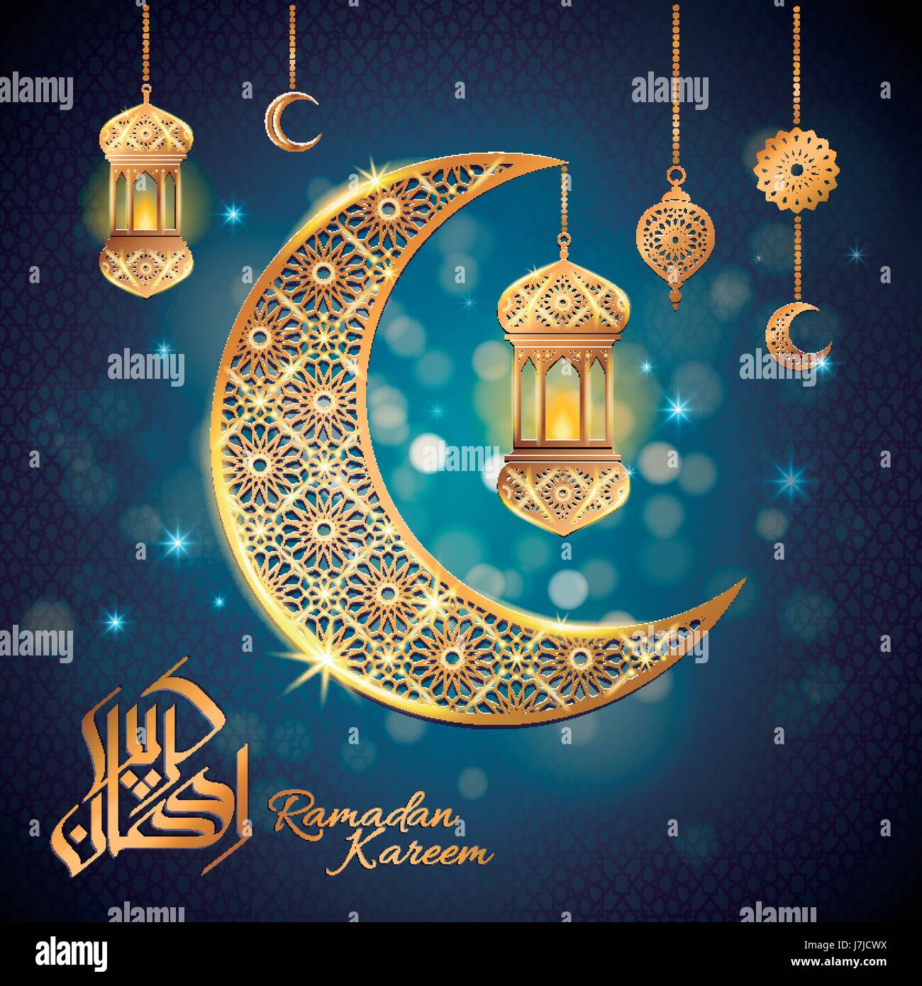 Hilal ramadan hi-res stock photography and images - Alamy