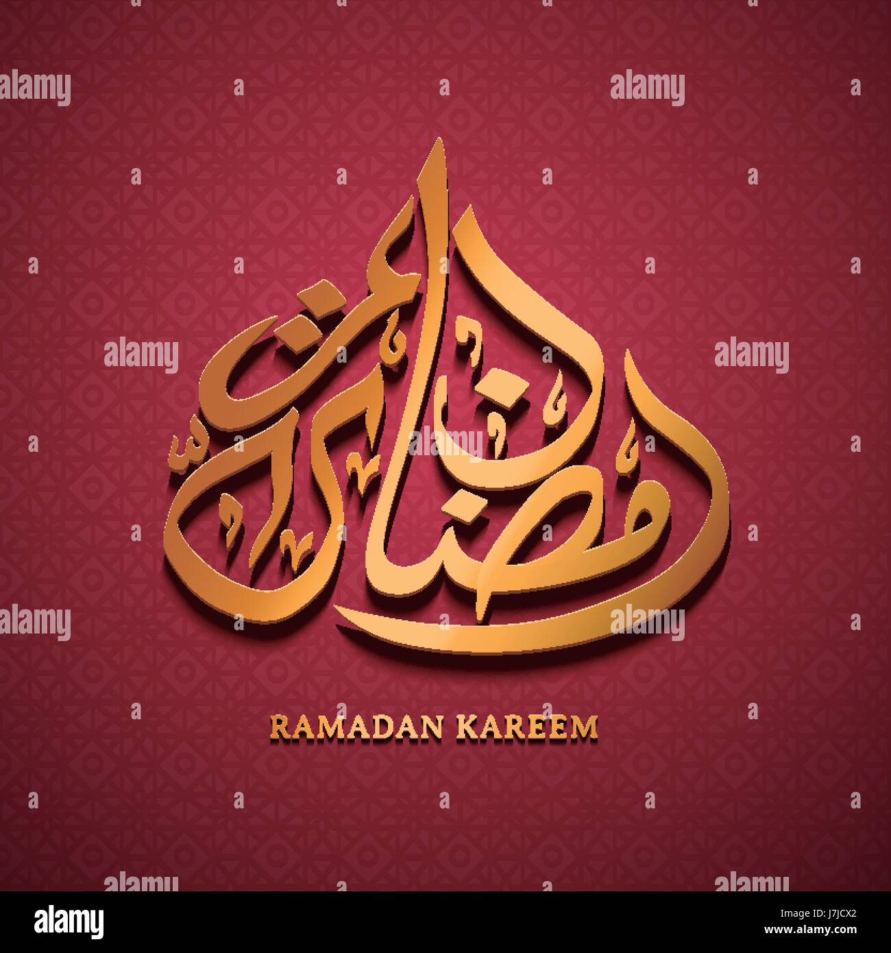 Arabic writing artwork Stock Vector Images - Alamy