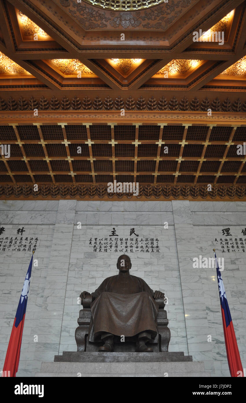 Taipei, Taiwan, Chiang Kai-shek Memorial Stock Photo - Alamy
