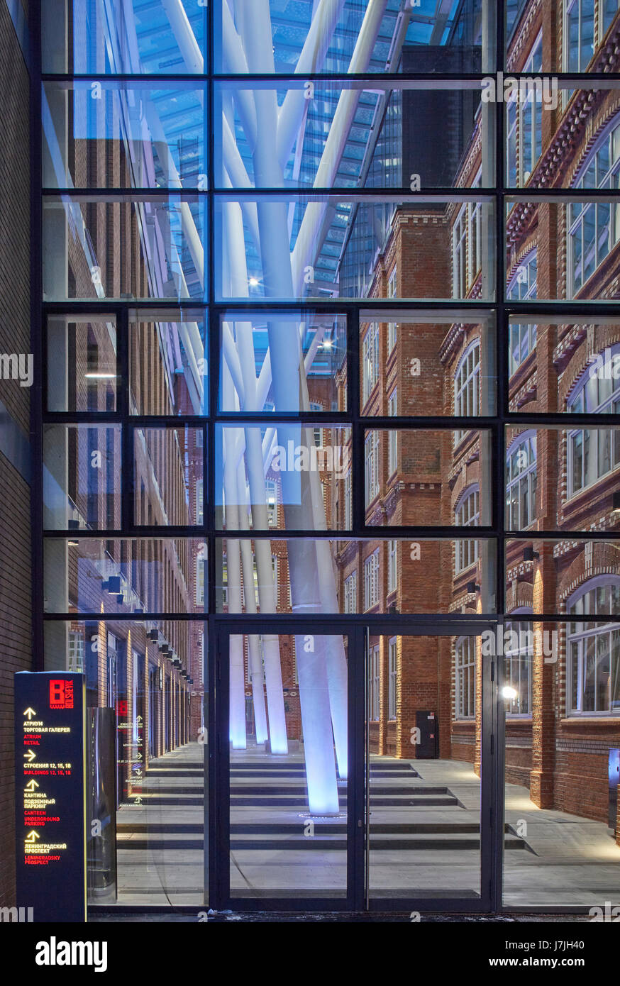 Side view looking into atrium. The Bolshevik Factory, Moscow, Russia ...