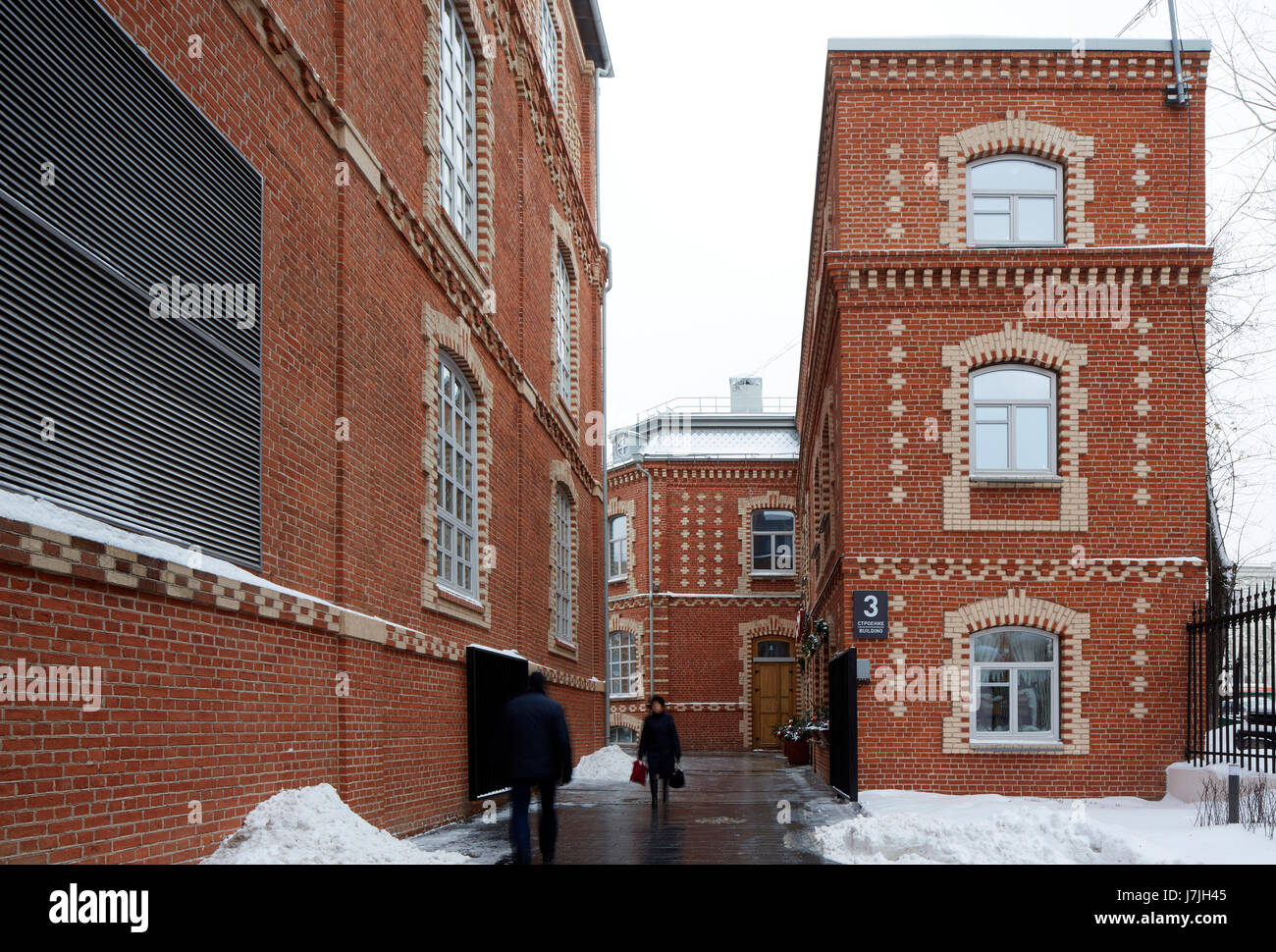 Exterior view from rear. The Bolshevik Factory, Moscow, Russia ...